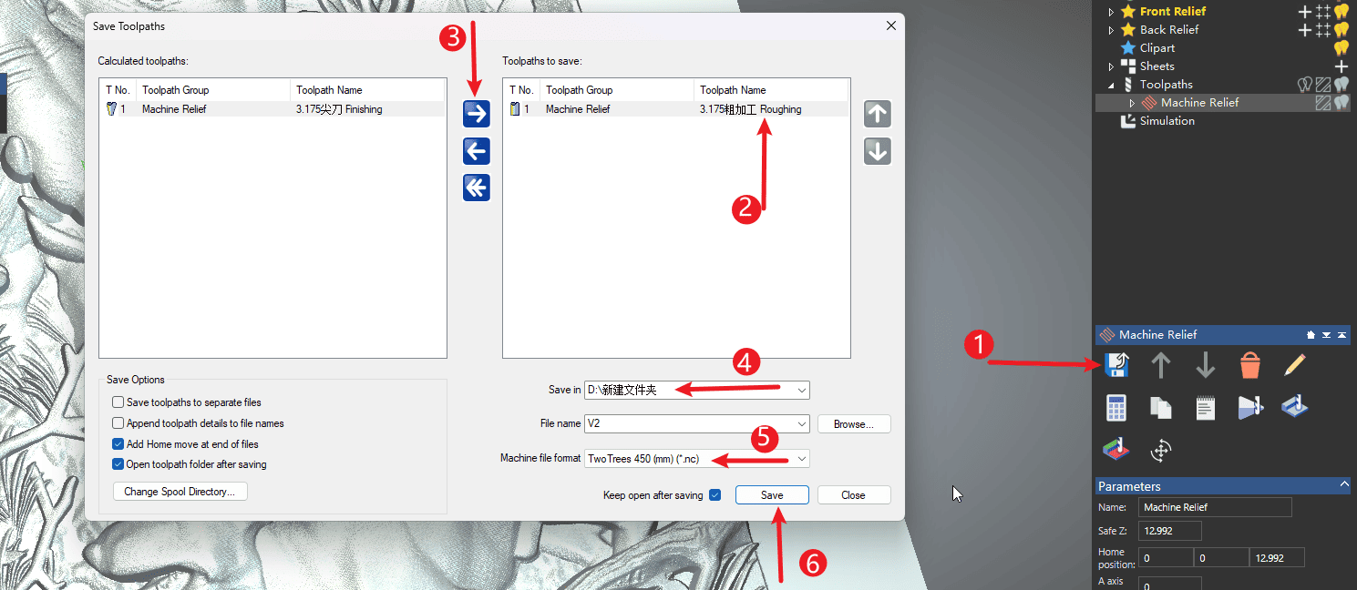 3D Relief | TWOTREES Wiki